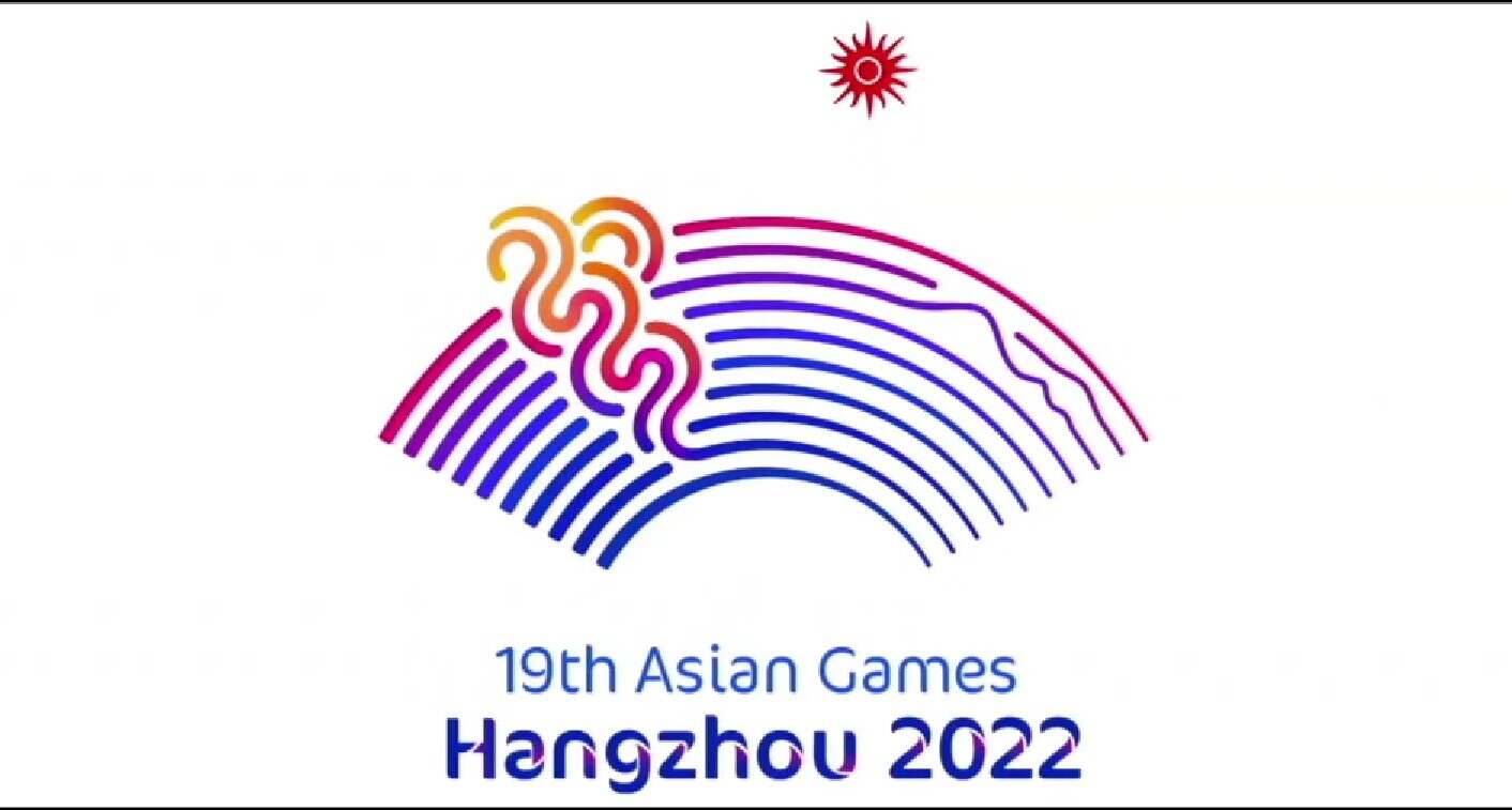 Asian Games 2023: Celebrating Excellence in Athletics & Culture