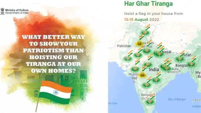 Har Ghar Tiranga Campaign: Everything You Should Know